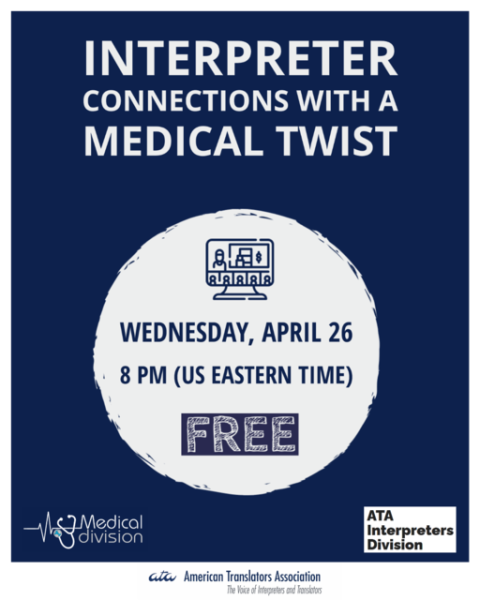 Joint MD and ID Event – ATA Medical Division